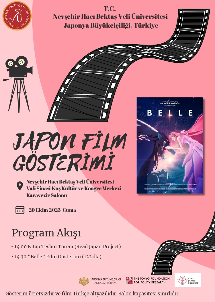 "Japon Film Gösterimi" Etkinliği | Nevşehir Hacı Bektaş Veli Üniversitesi